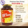 Top 10 Pure Honey Brands in Malaysia - Bello Bello