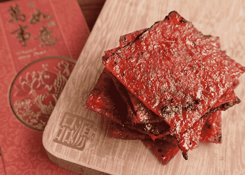 Top 10 Bakkwa Brands in Malaysia - Bello Bello