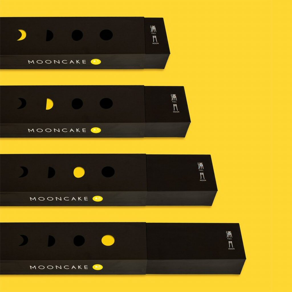 10 Creative Mooncake Packaging Design Ideas - Bello Bello
