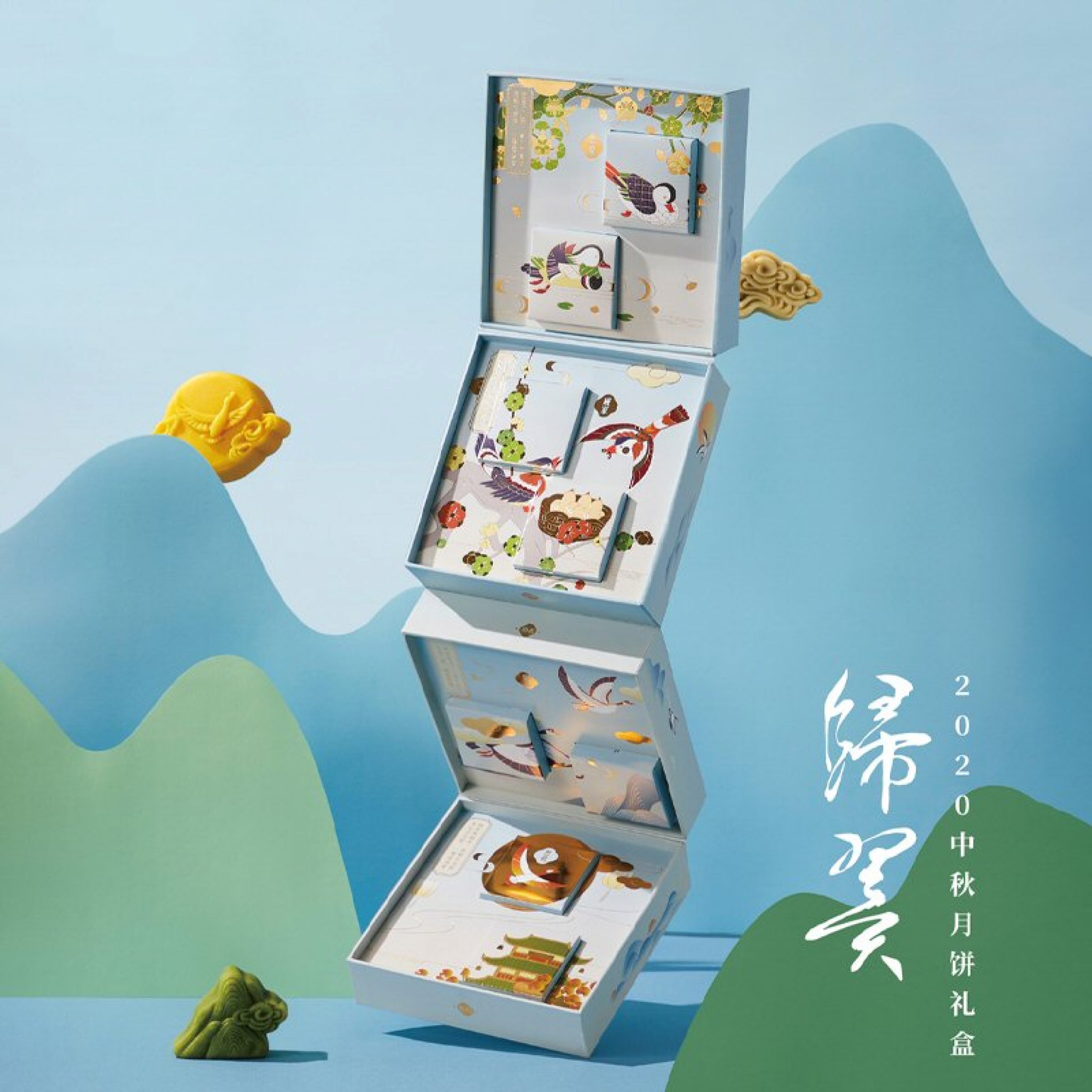 10 Creative Mooncake Packaging Design Ideas - Bello Bello