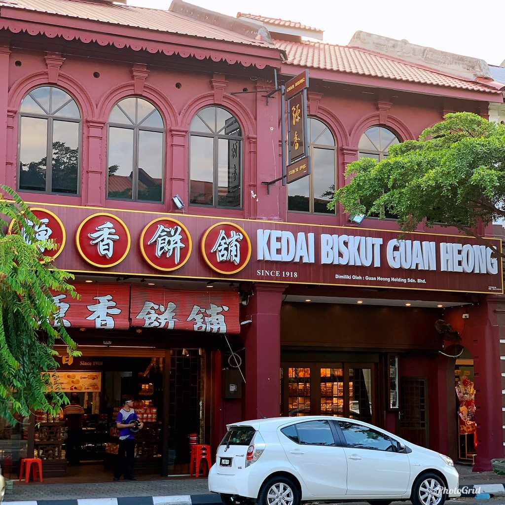 10 Must-Try Traditional Chinese Confectionery Gift Shops in Ipoh ...