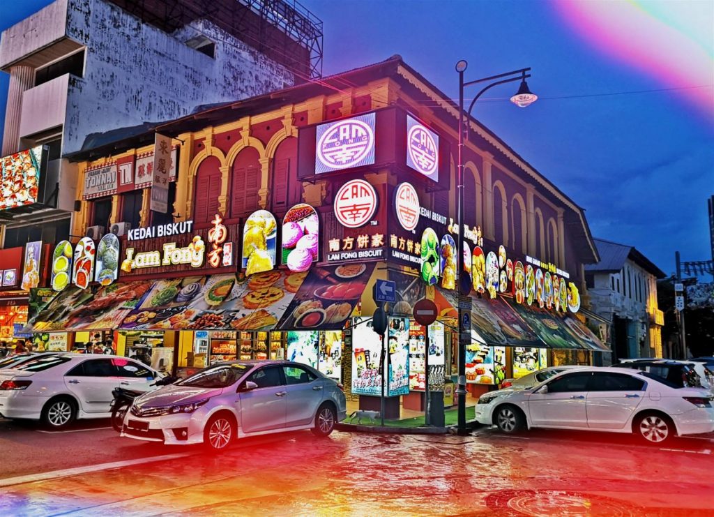 10 Must-Try Traditional Chinese Confectionery Gift Shops in Ipoh ...