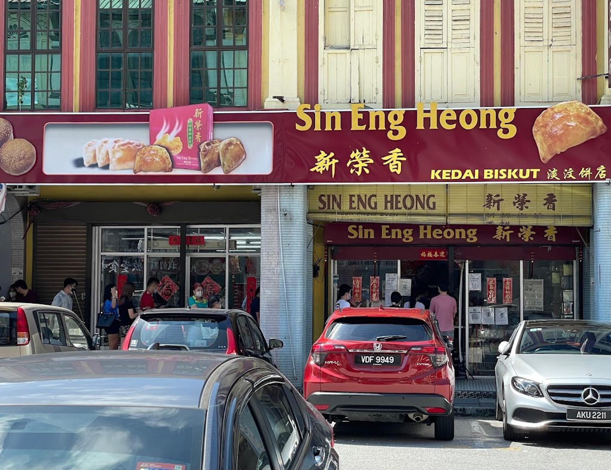 10 Must-Try Traditional Chinese Confectionery Gift Shops in Ipoh ...
