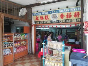 10 Popular Traditional Chinese Confectionery Shops in Klang Valley ...