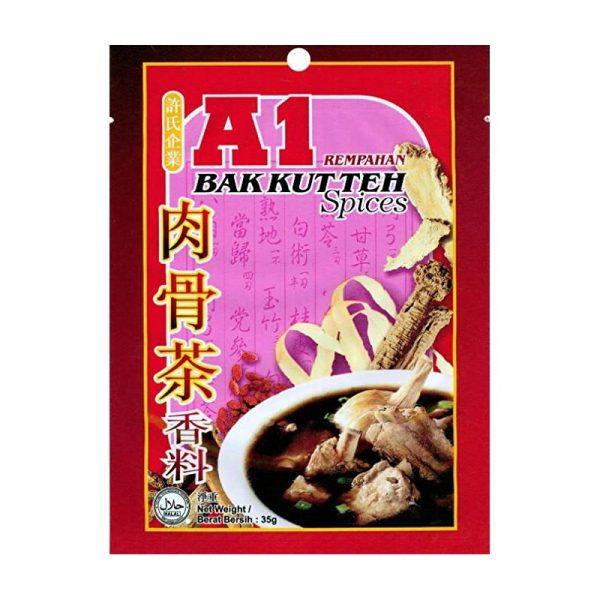 25 Bak Kut Teh Soup Pack Brands in Malaysia - Bello Bello