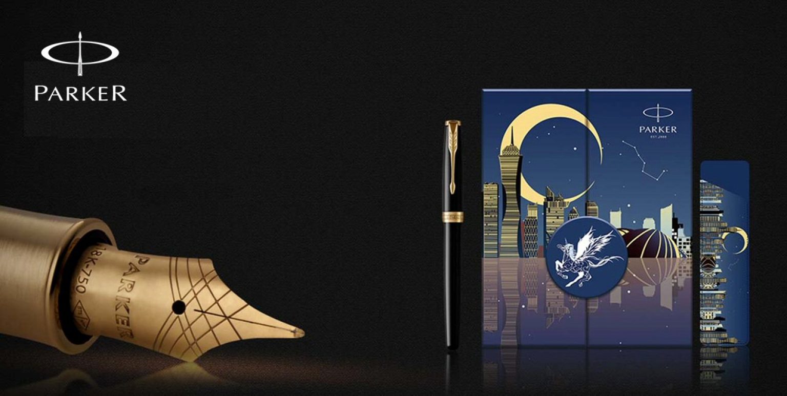 15 Elegant Parker Pen Gift Box Sets | Bello Bello