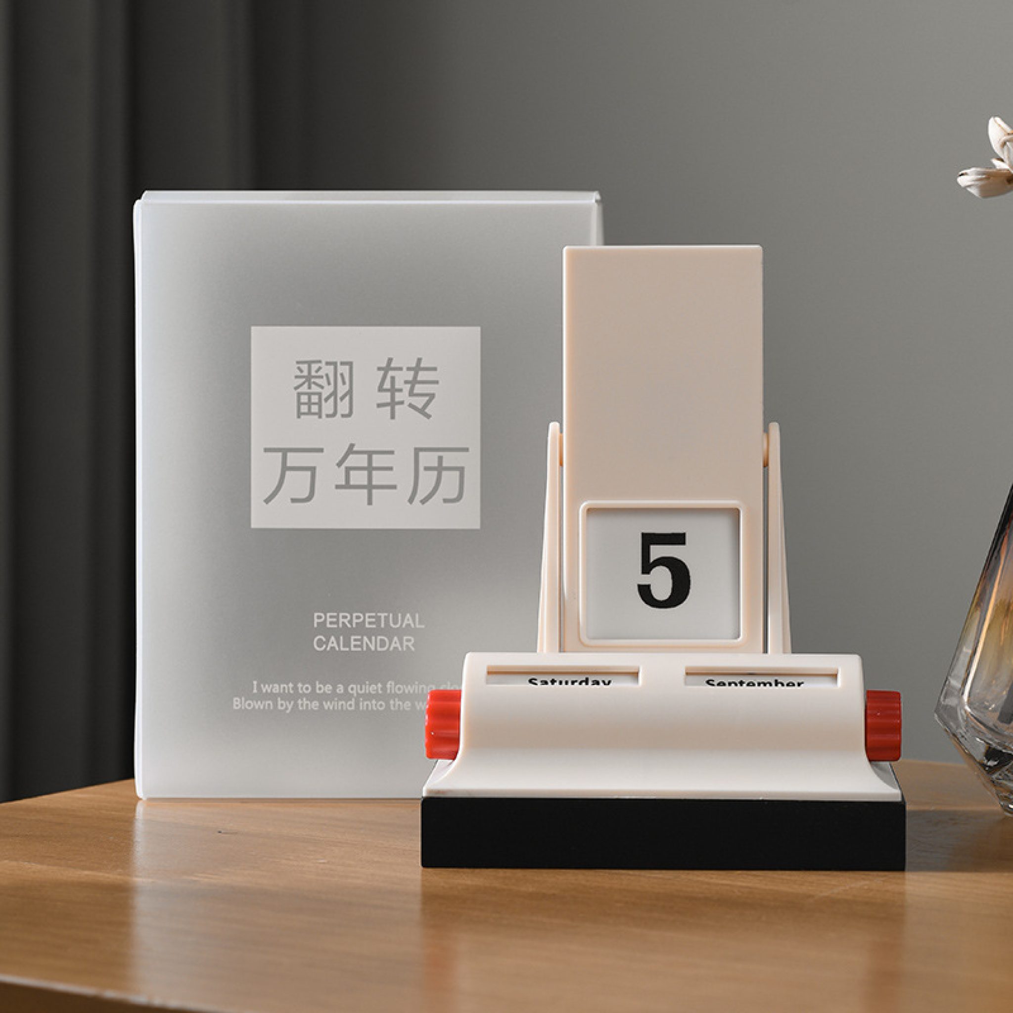 Flip Perpetual Calendar - Bello Bello