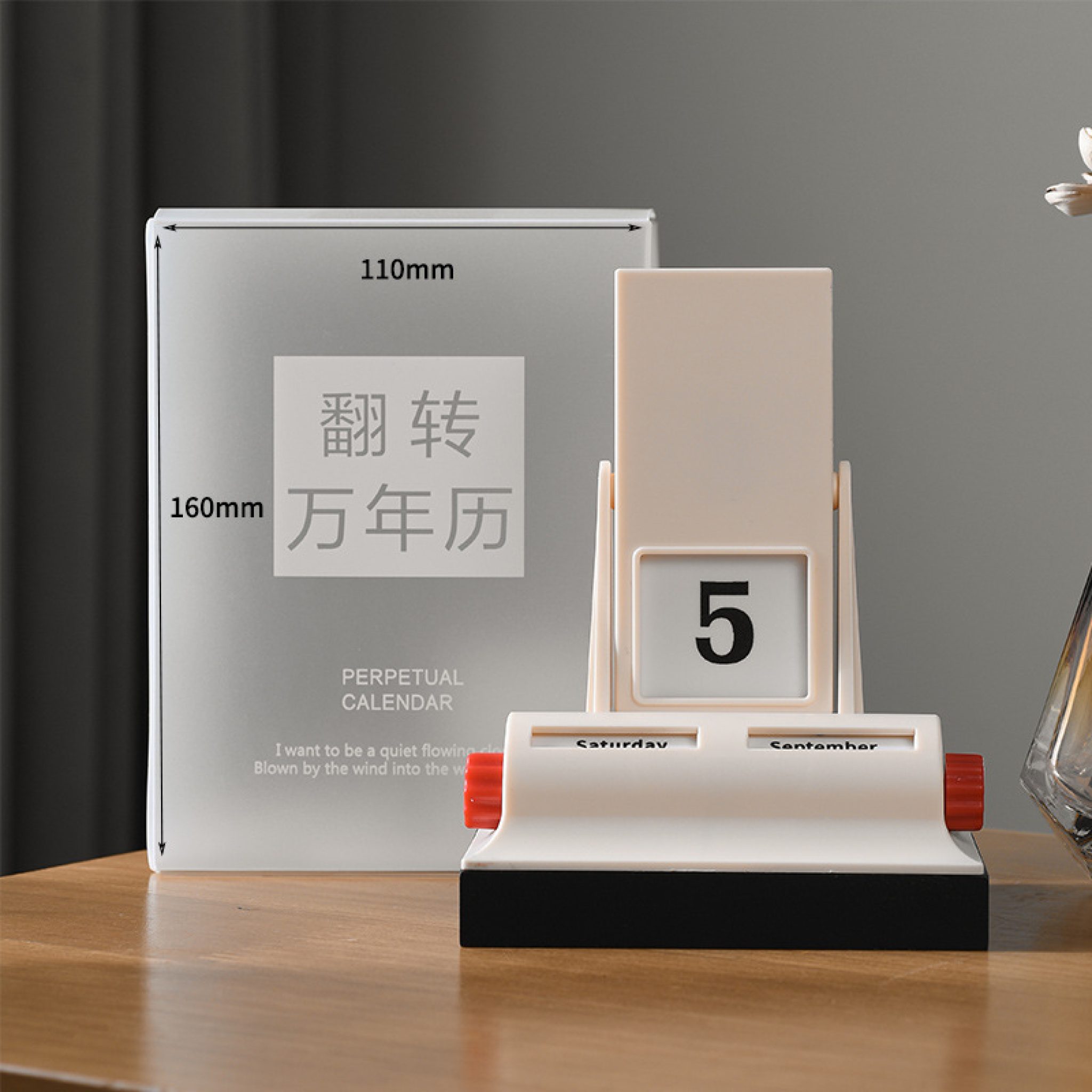 Flip Perpetual Calendar - Bello Bello