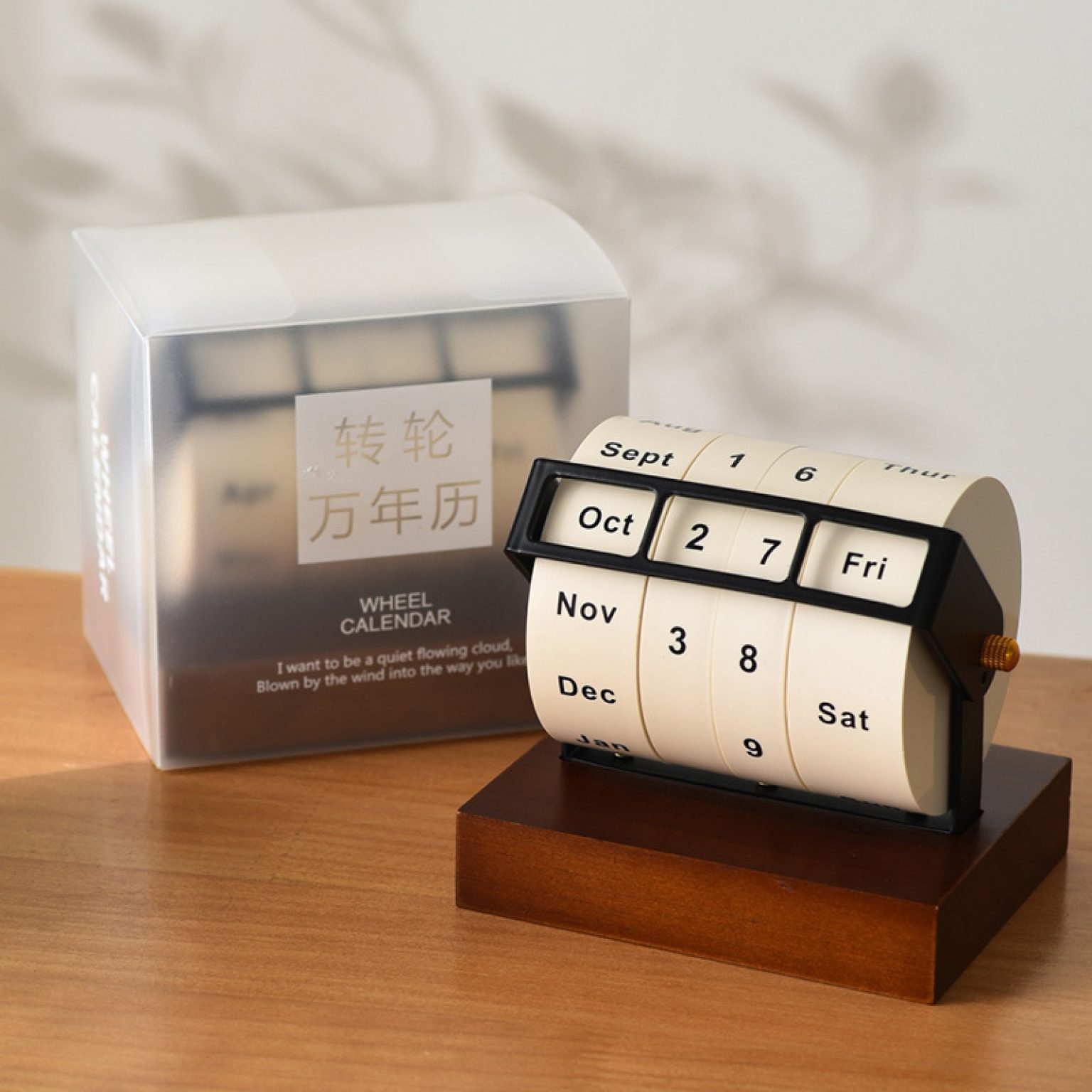 Wheel Perpetual Calendar | Bello Bello