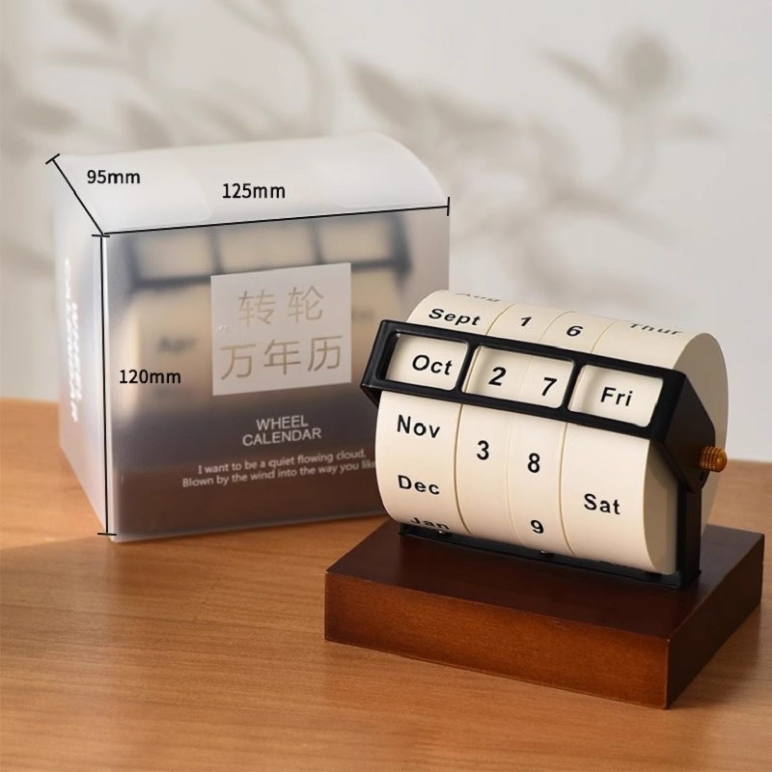 Wheel Perpetual Calendar | Bello Bello