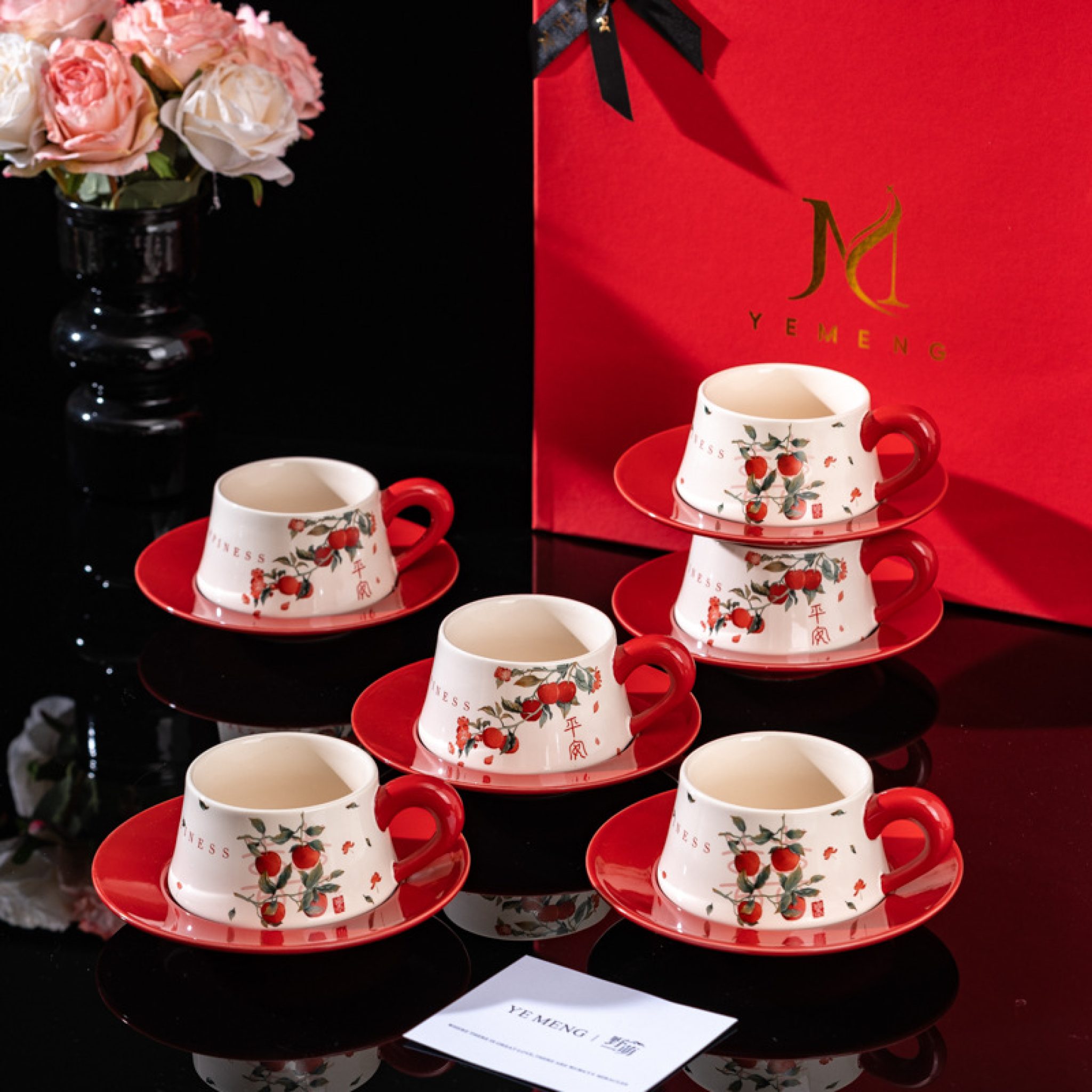 Happiness Ceramic Coffee Cup Gift Set | Bello Bello